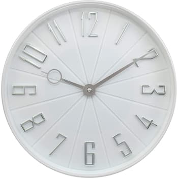 Modern White & Silver Wall Clock - Boscov's