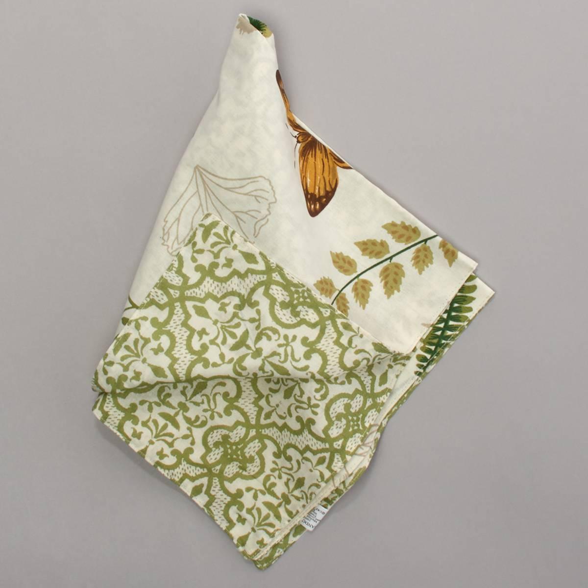 Click here for Althea Napkin prices