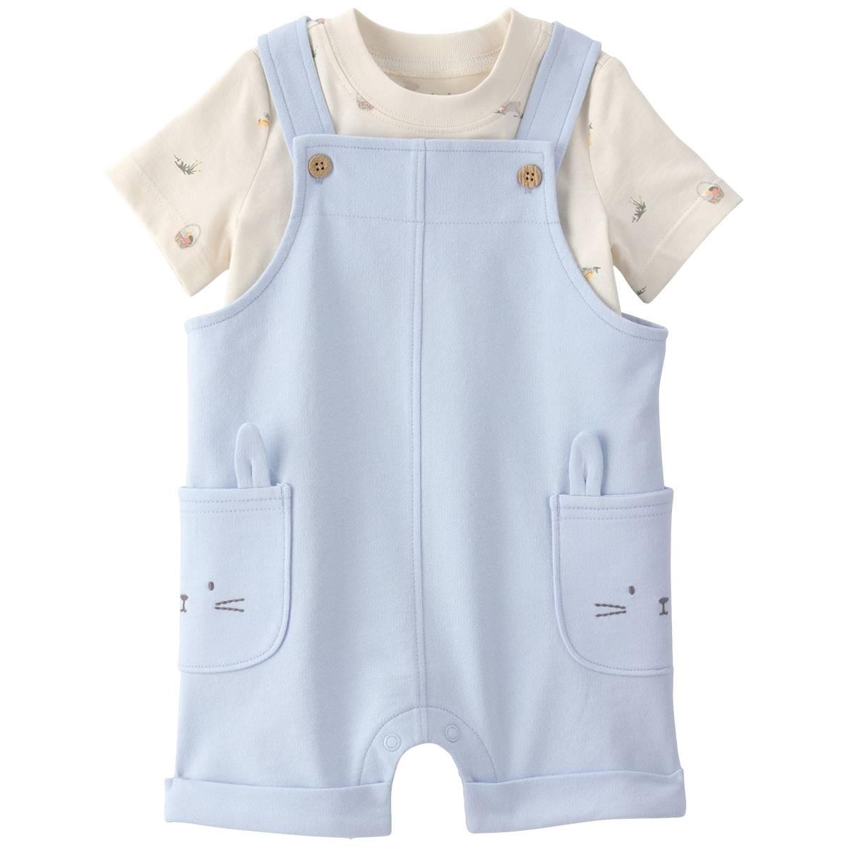 Click here for Baby Boy (3-24M) Carters(R) Easter Bunny Shortall... prices