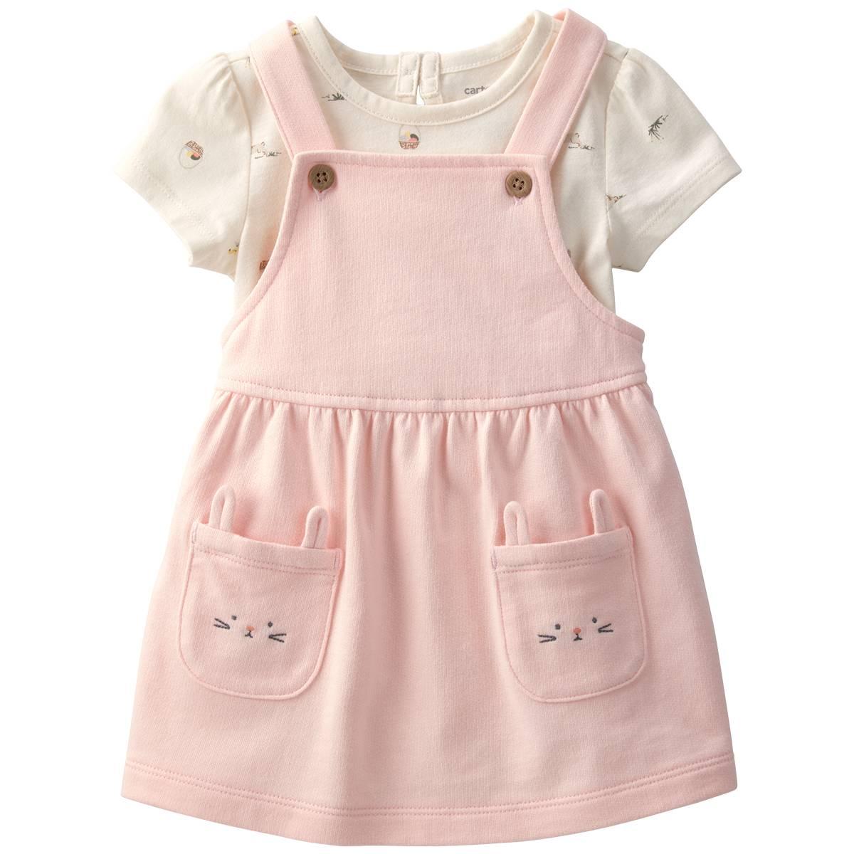 Click here for Baby Girl (3-24M) Carters(R) Easter Bunny Jumper S... prices