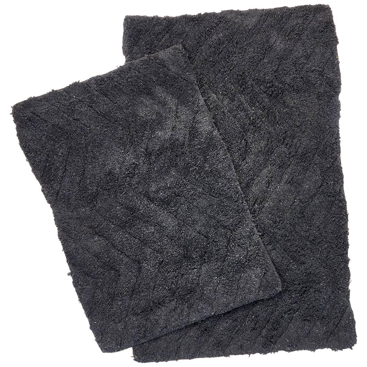 Click here for Bargello 2pc. Bath Rug Set prices