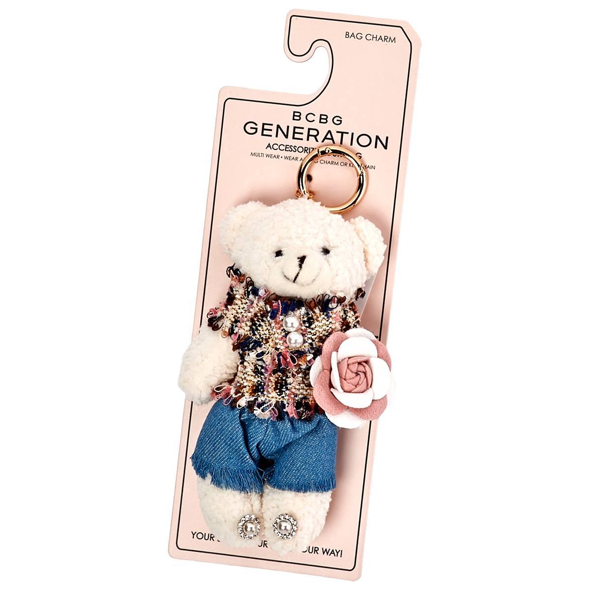 Click here for BCBG Generation  Bear with Flower Charm prices