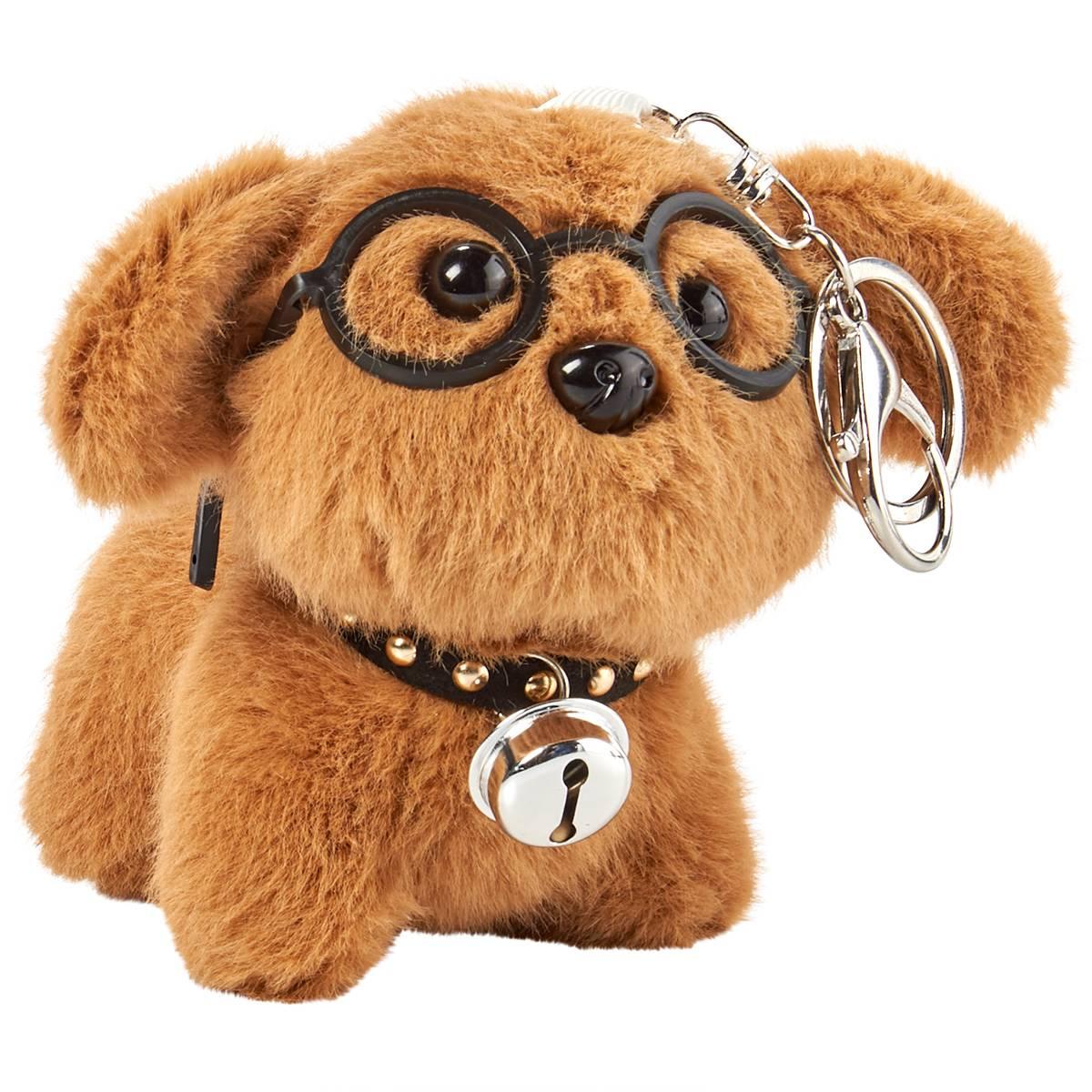 Click here for BCBG Generation Dog with Glasses And Collar Bag Ch... prices