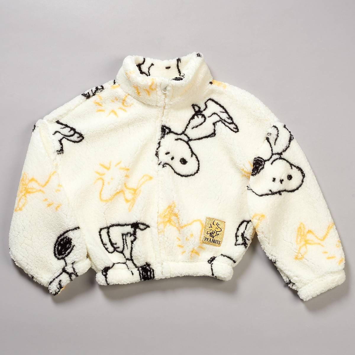 Click here for Girls (7-10) Peanuts(tm) Snoopy & Woodstock Sherpa... prices