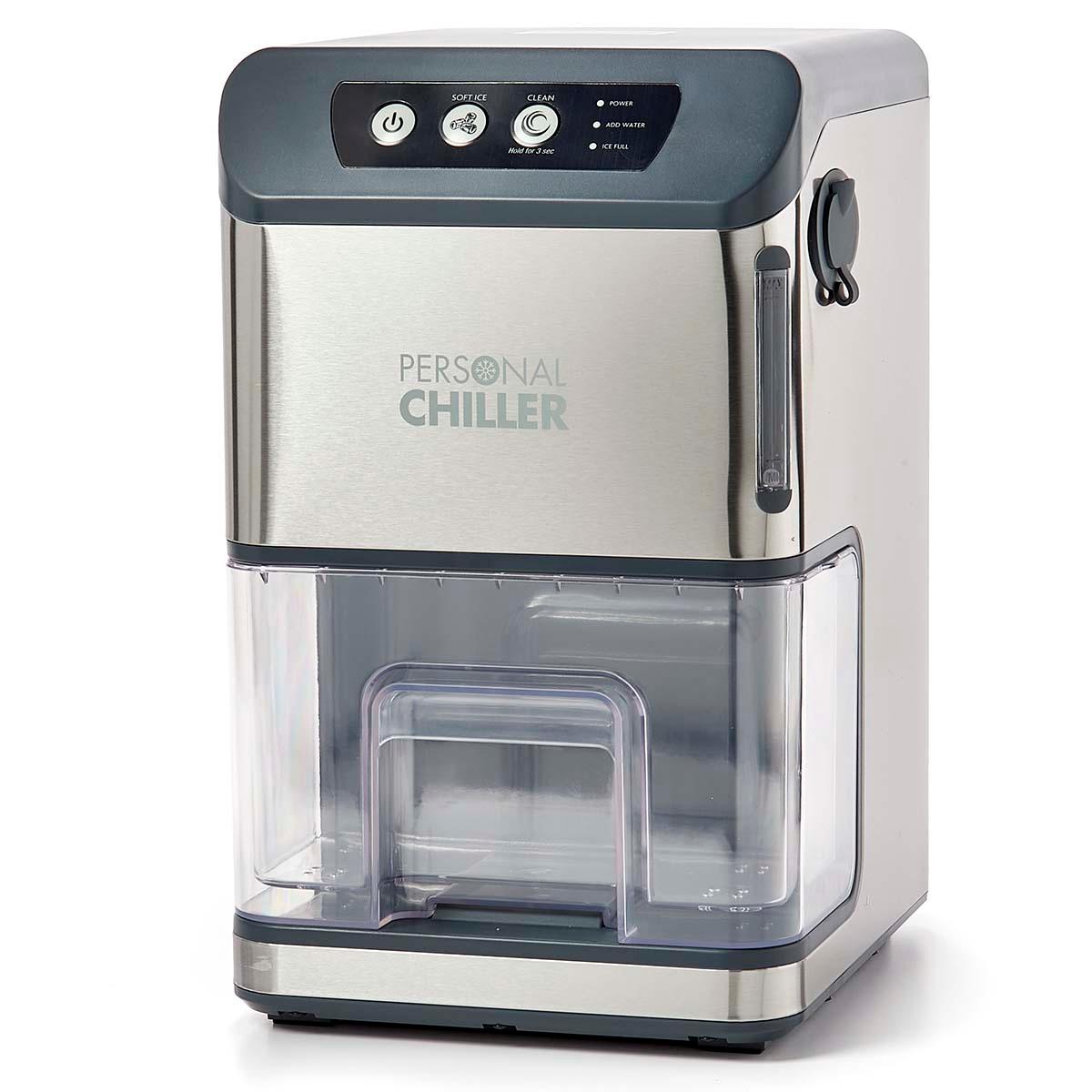 Click here for Personal Chiller Pellet Ice Maker Machine prices