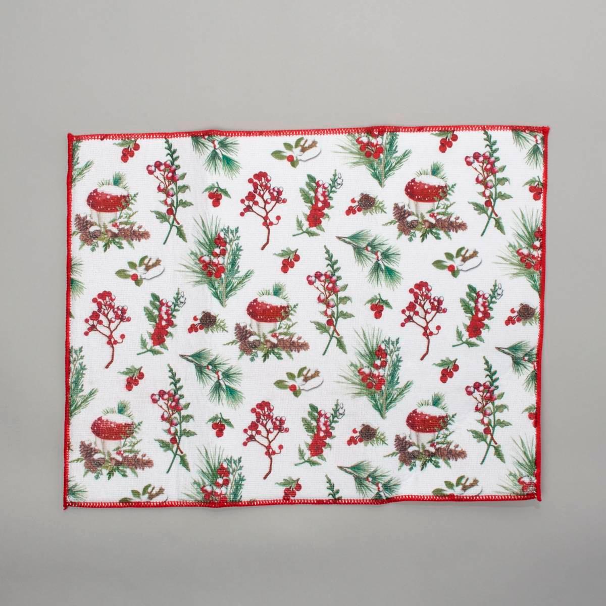 Click here for Kay Dee Snow-Capped Reversible Drying Mat prices