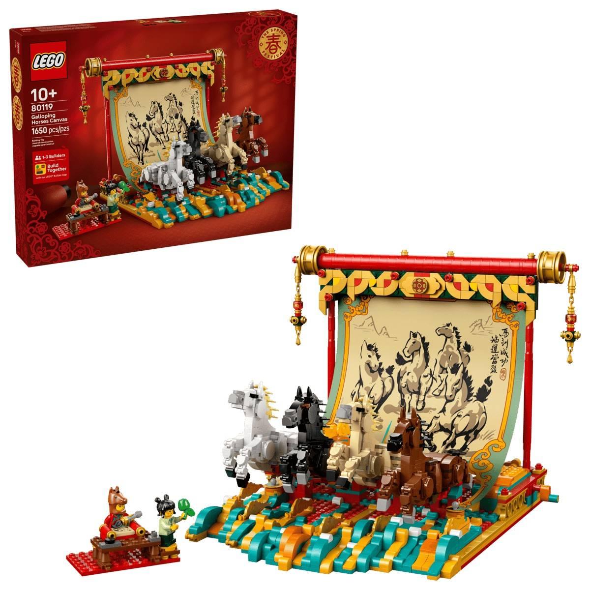 Click here for LEGO(R) Galloping Horses Canvas Building Kit prices
