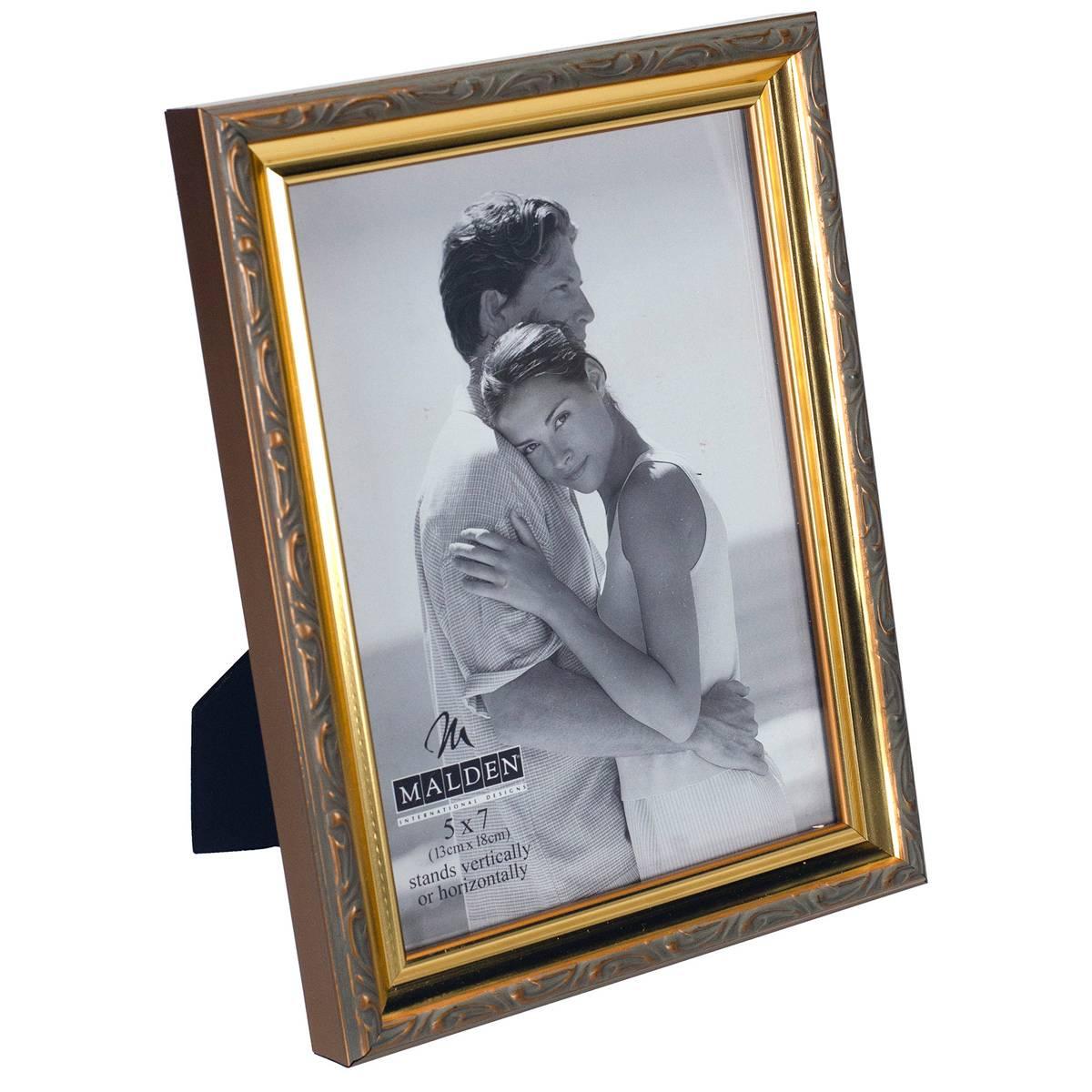 Click here for Malden Bezel Gold Frame - 5x7 prices