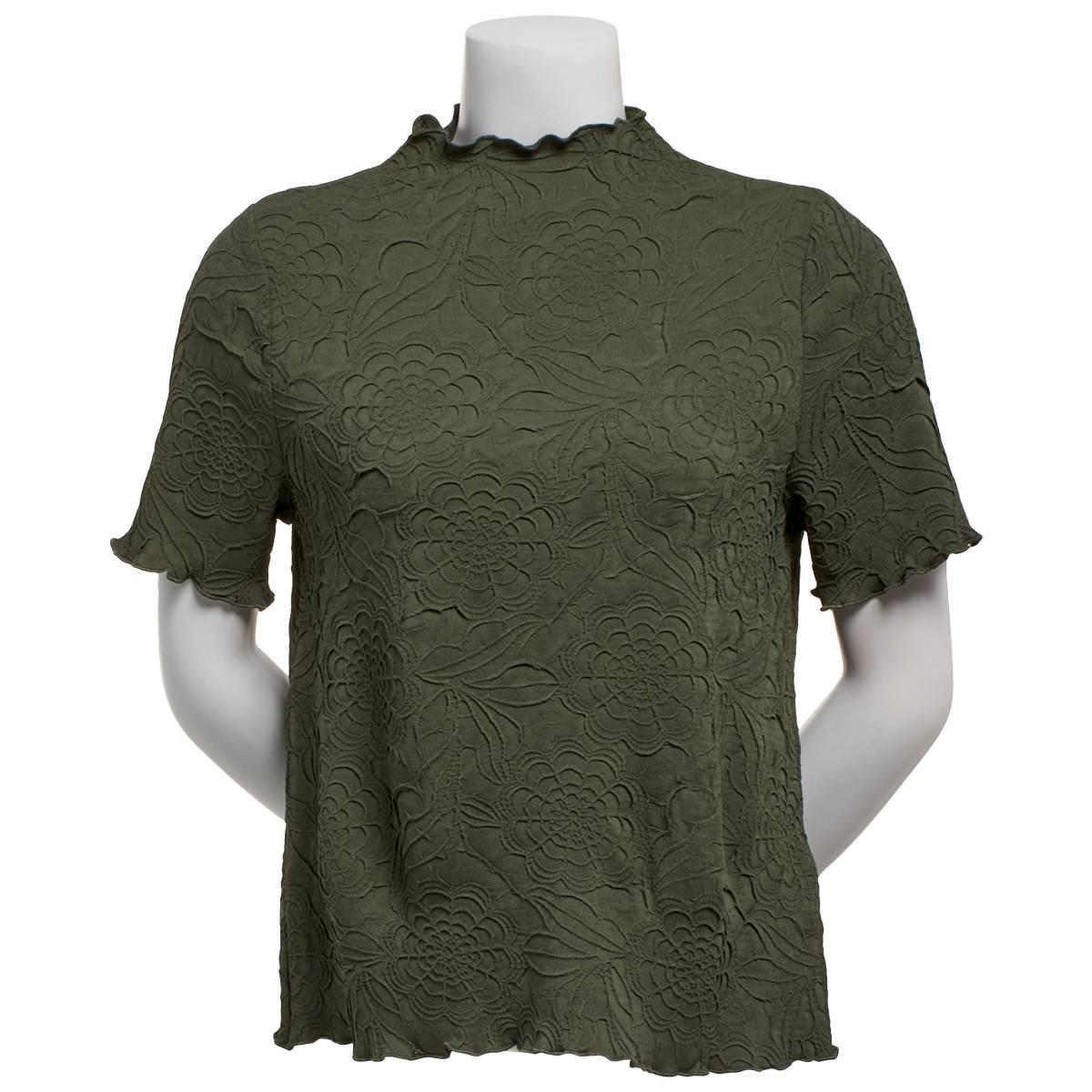 Click here for Womens Adrianna Papell Short Sleeve Floral Mock Ne... prices