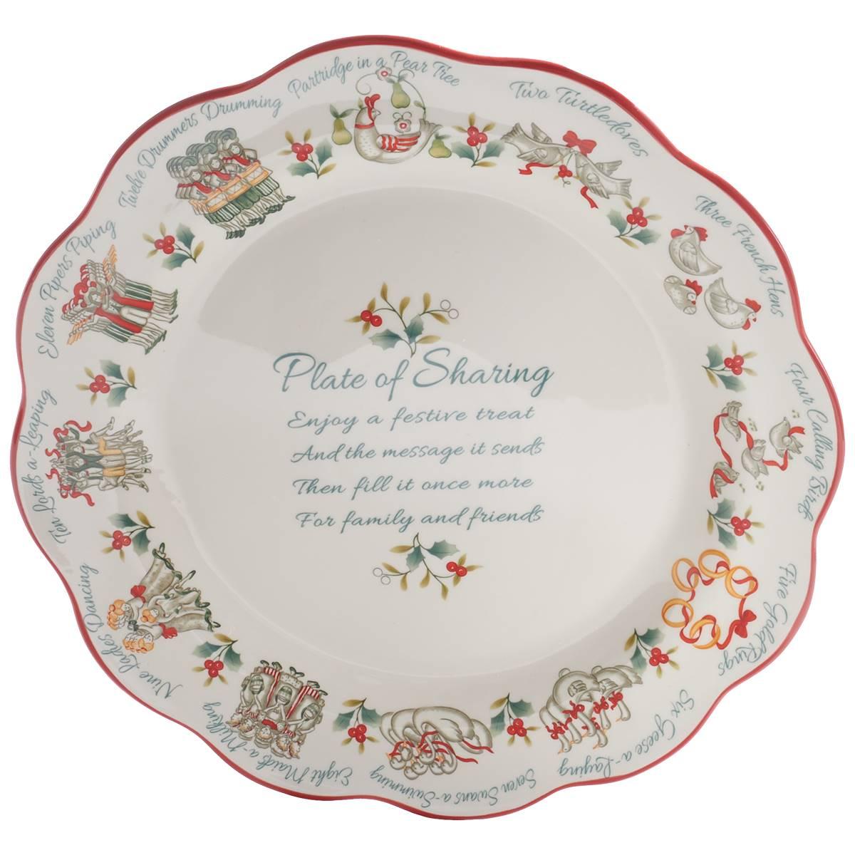 Pfaltzgraff(R) 12 Days of Christmas Platter