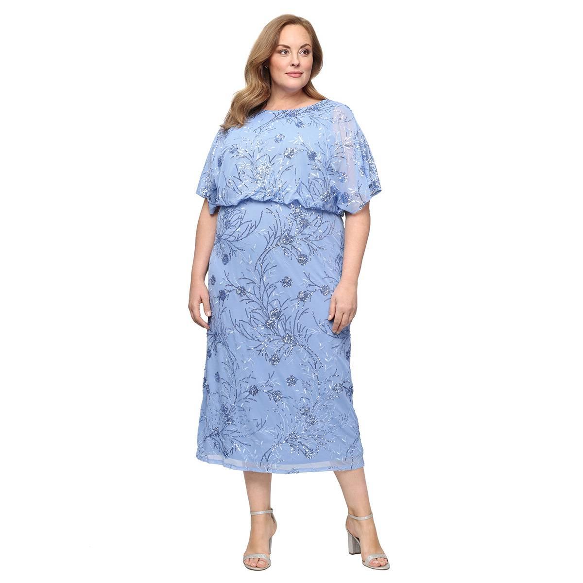 Click here for Plus Size SLNY Mesh Sequin Blouson Midi Dress prices