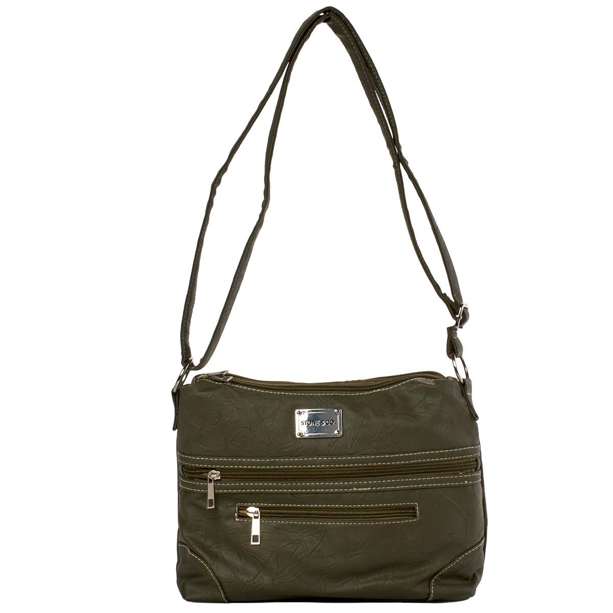 Click here for Stone Mountain Nancy Vinyl Irene Hobo prices