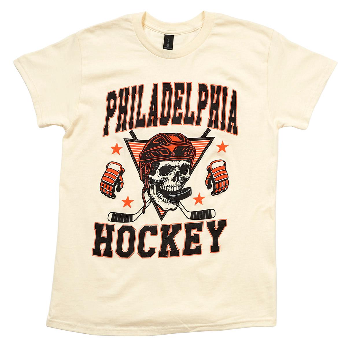 Click here for Mens Tailgate Philadelphia Hockey Puck Mouth Short... prices