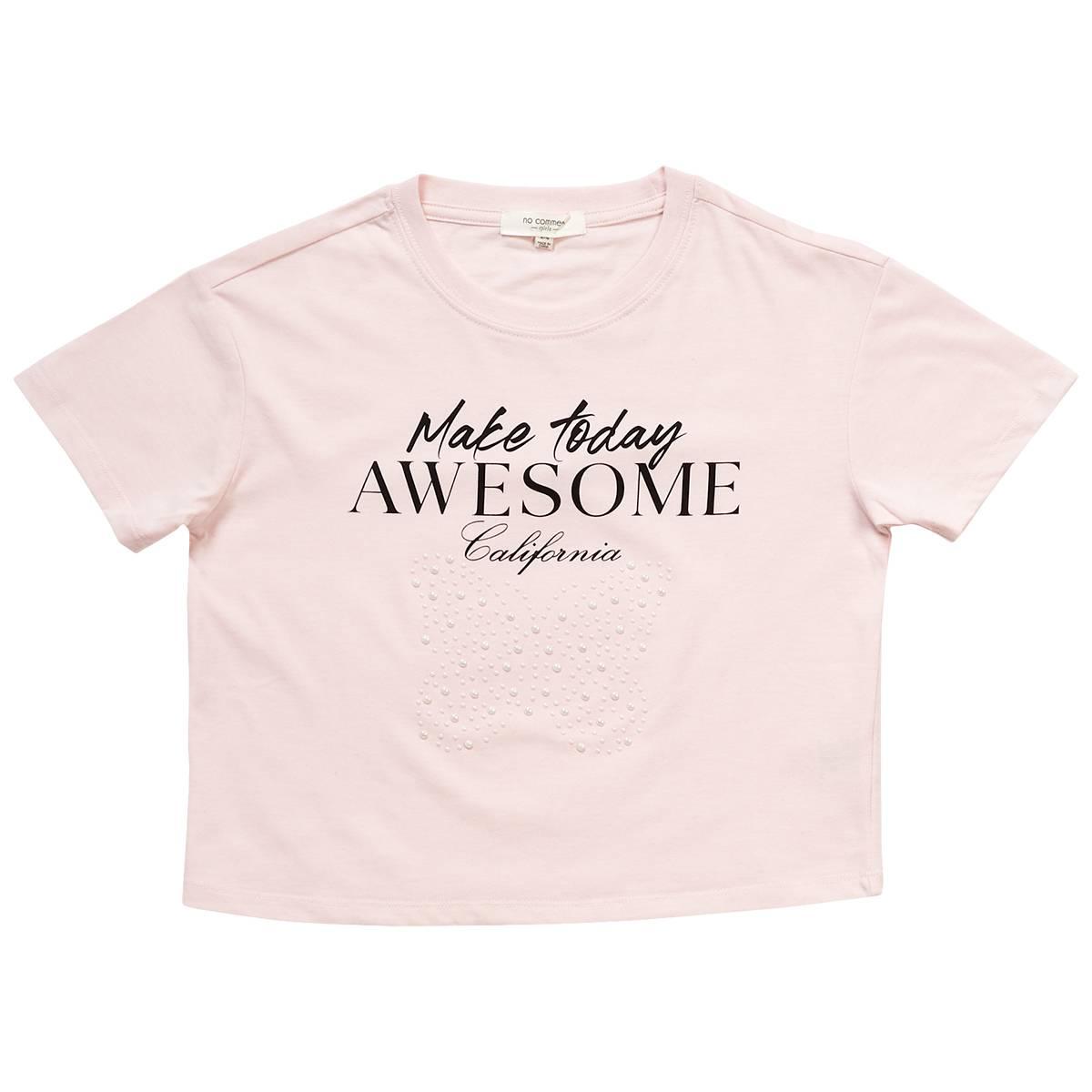 Click here for Girls (7-16) No Comment Cali Pearl Stud Butterfly... prices