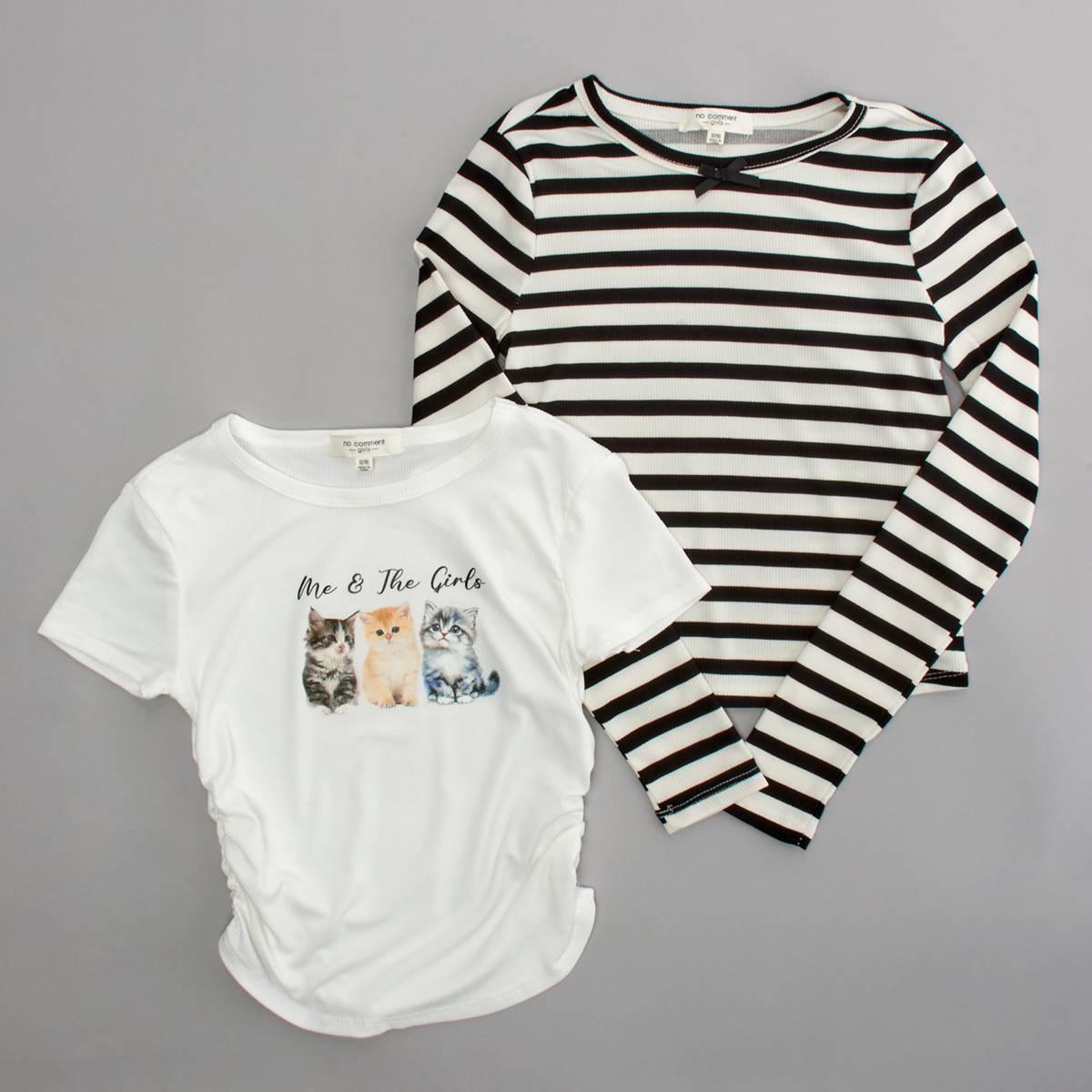 Click here for Girls (7-16) No Comment 2pc. Cat & Stripe Tees prices
