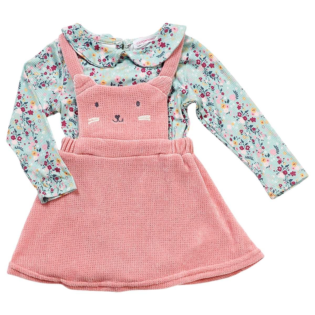 Click here for Baby Girl (12-24M) Young Hearts Floral Bodysuit/Ki... prices