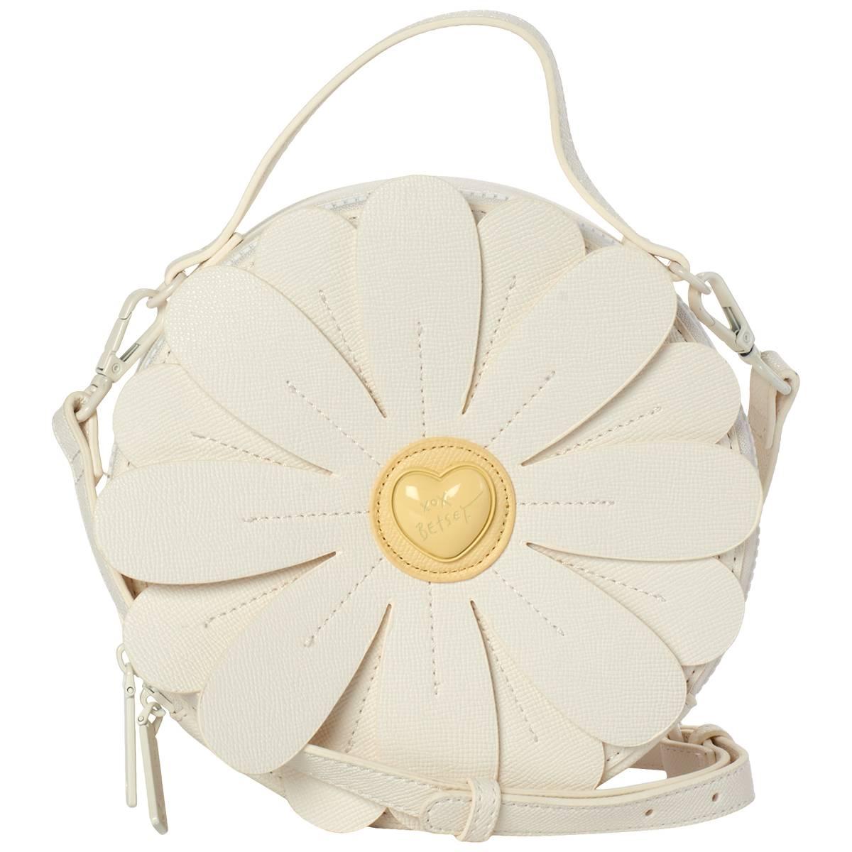 Click here for Betsey Johnson XO Petal Kitsch Crossbody prices