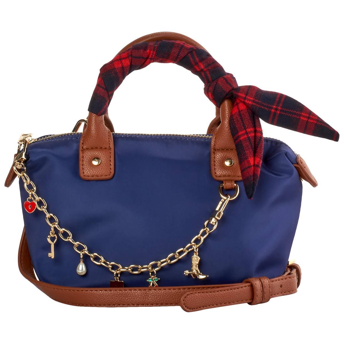 Click here for Madden Girl Nylon Mini Tote prices