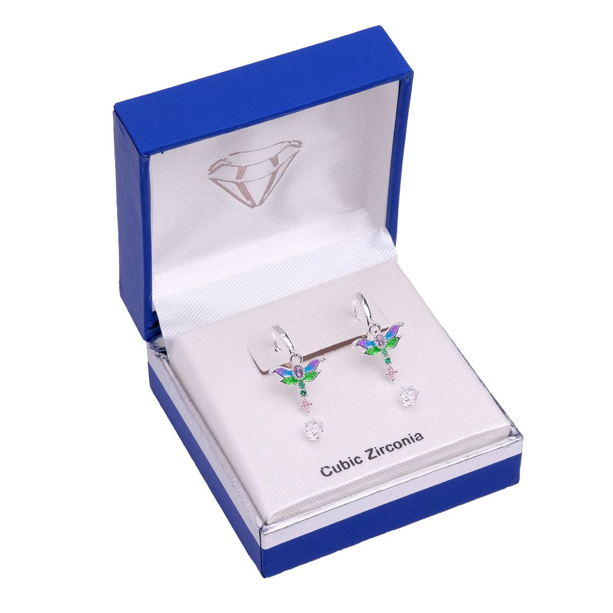 Click here for 2pr. Silver-Tone CZ Dragonfly  Hoop Earring & Stud... prices