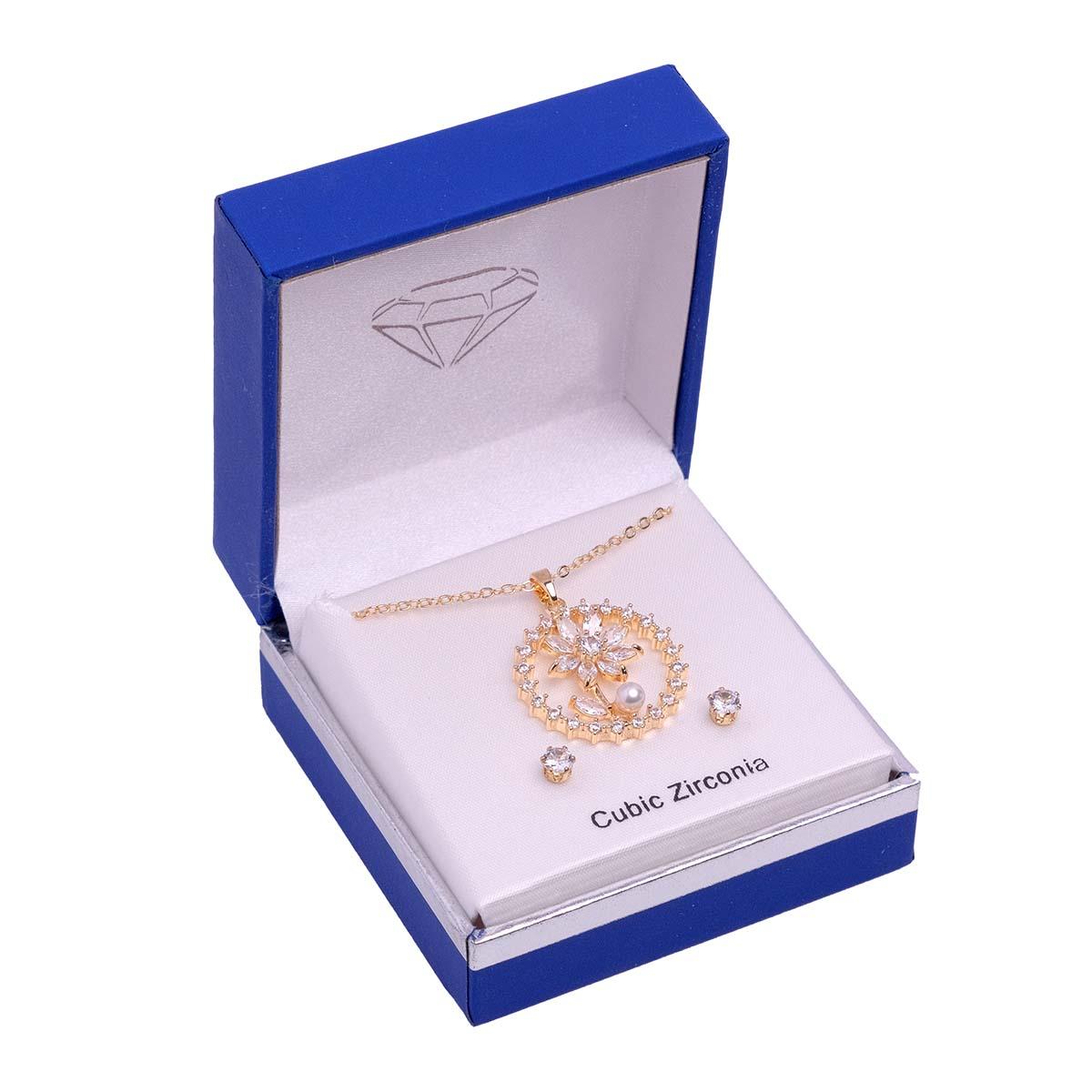 Click here for Gold-Tone CZ Flower Pendant Necklace & Round Earri... prices