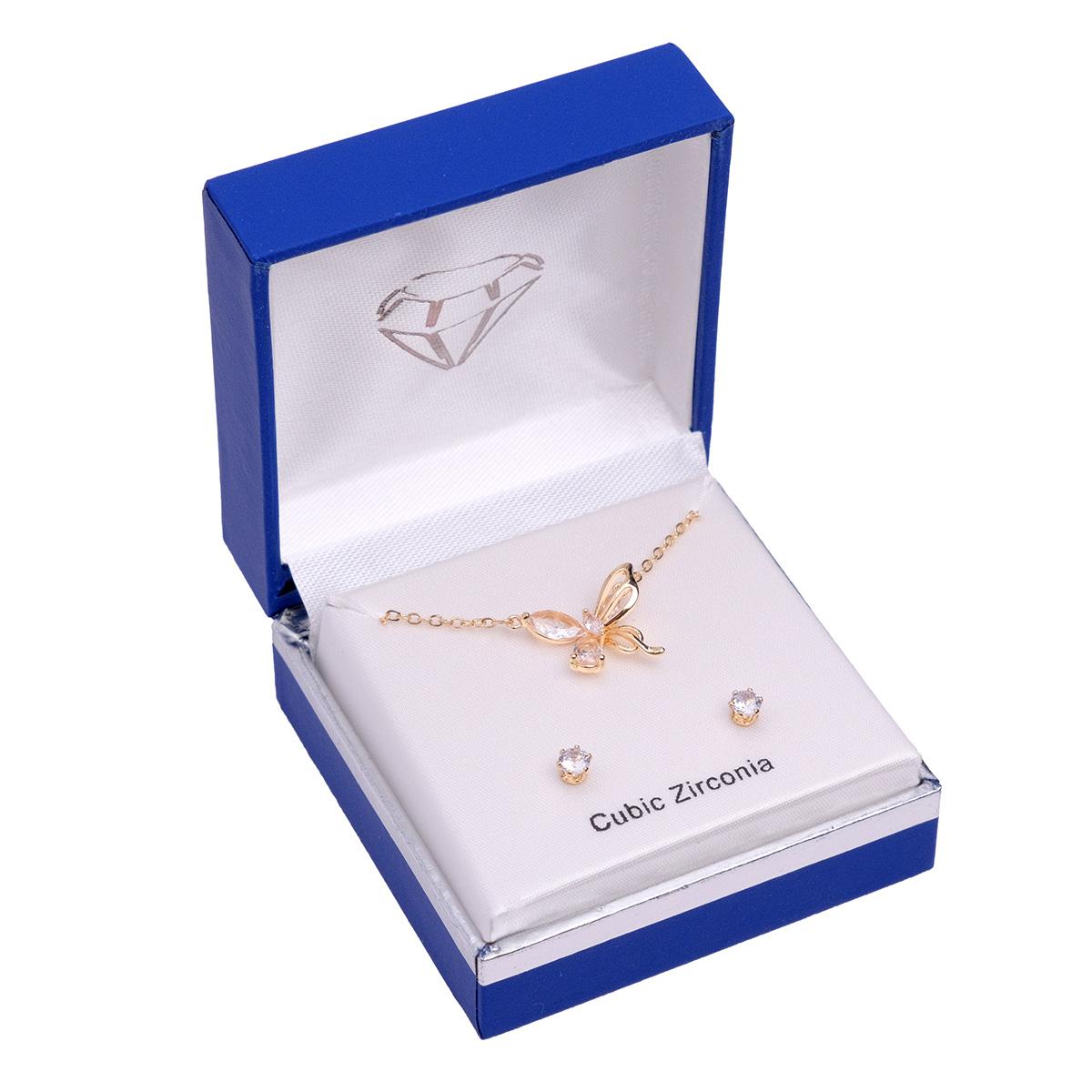 Click here for Gold-Tone CZ Butterfly Pendant and Earring Set prices