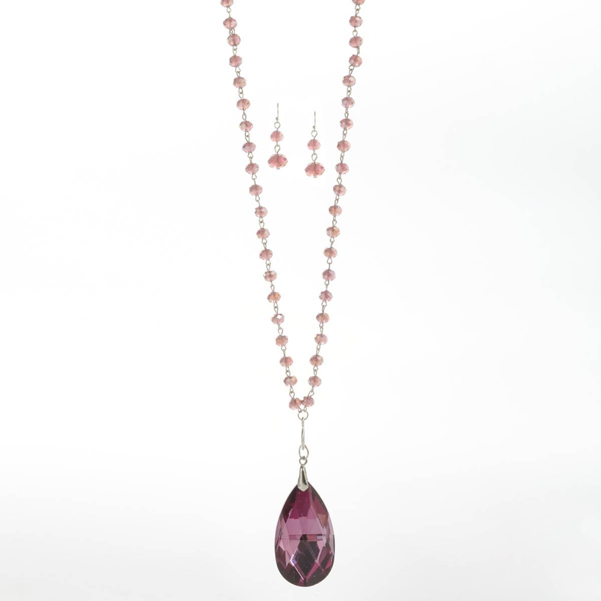 Click here for Ashley Cooper(tm) Rosary Link Amethyst Pendant & E... prices