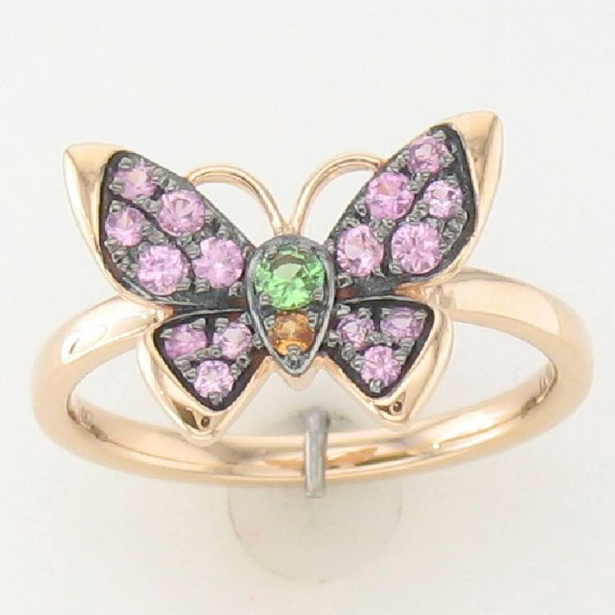 Click here for Le Vian(R) 14kt. Strawberry Gold(R) Multi Gemstone... prices