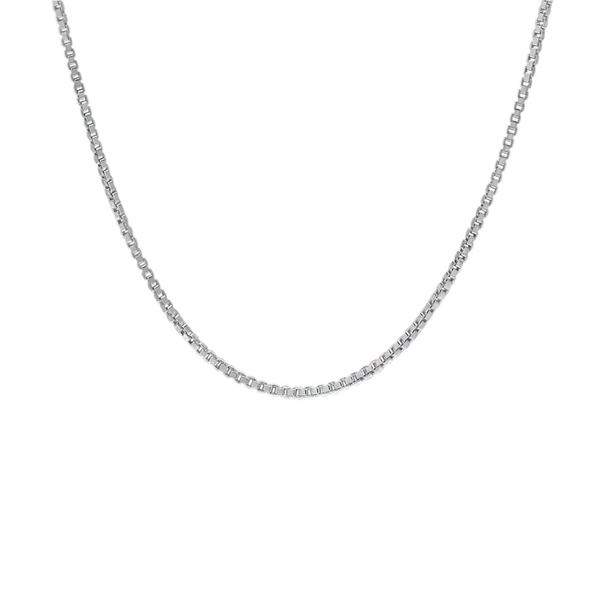Click here for Sterling Silver 18in. Bead Chain Necklace prices