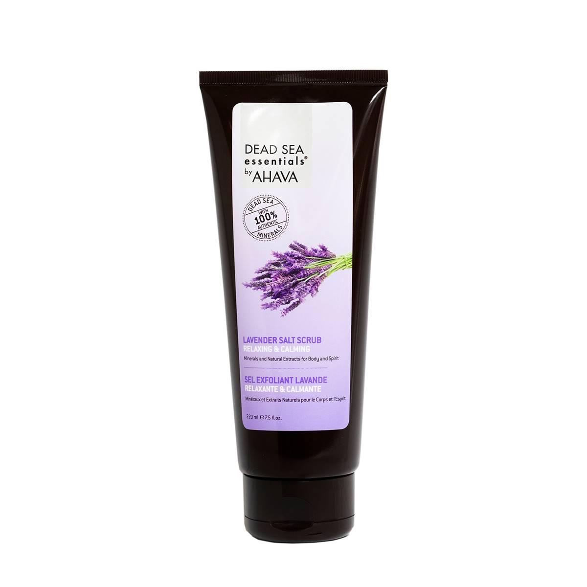 Click here for Dead Sea Naturals By Ahava Lavender Salt Scrub prices