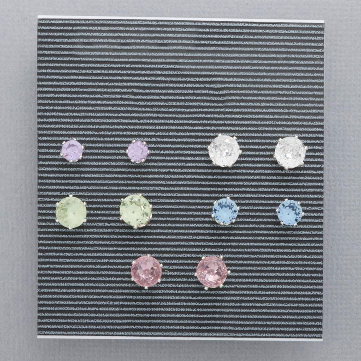 Click here for Design Collection 5pr. Multi Color Round Earrings... prices