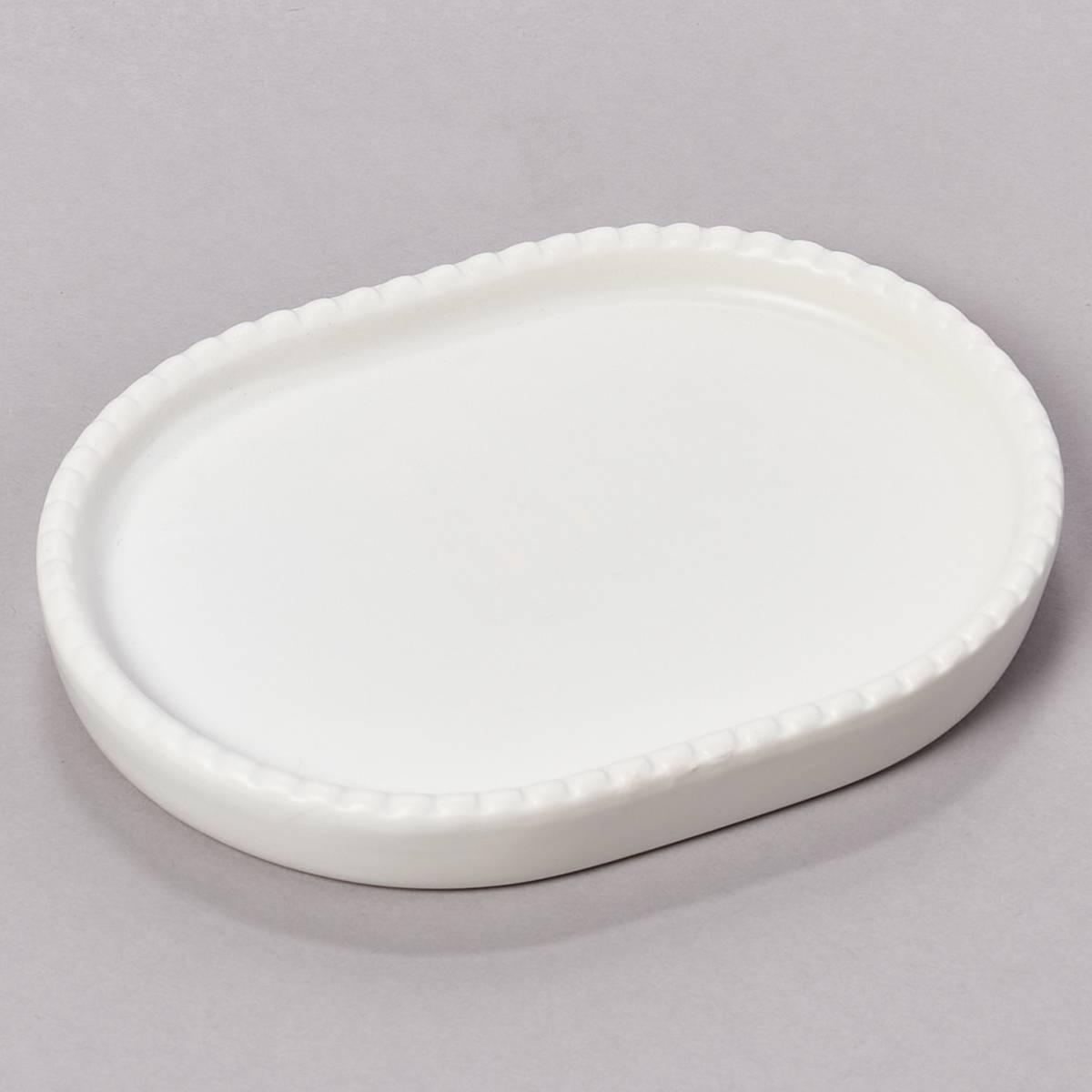 Click here for Anne Klein Aria Soap Dish prices