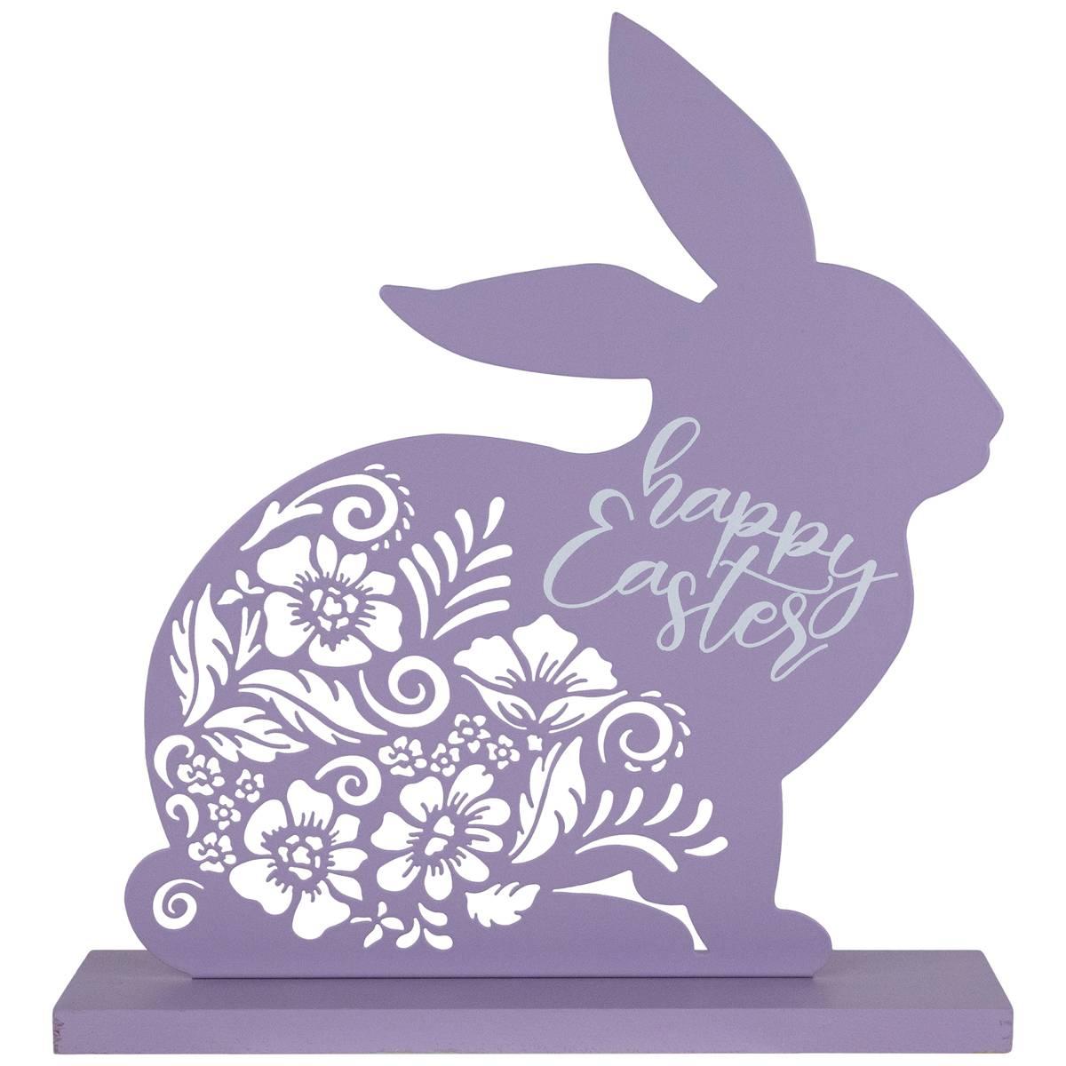 Click here for Northlight Seasonal Happy Easter Floral Cut-Out Bu... prices