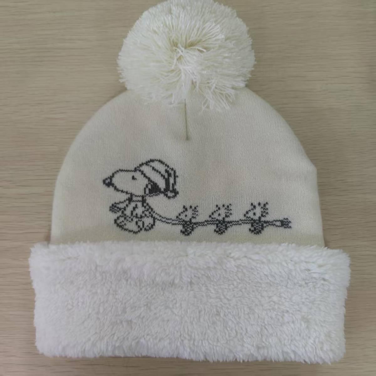 Click here for Womens Peanuts Snoopy Woodstock Outlines Pom Beani... prices