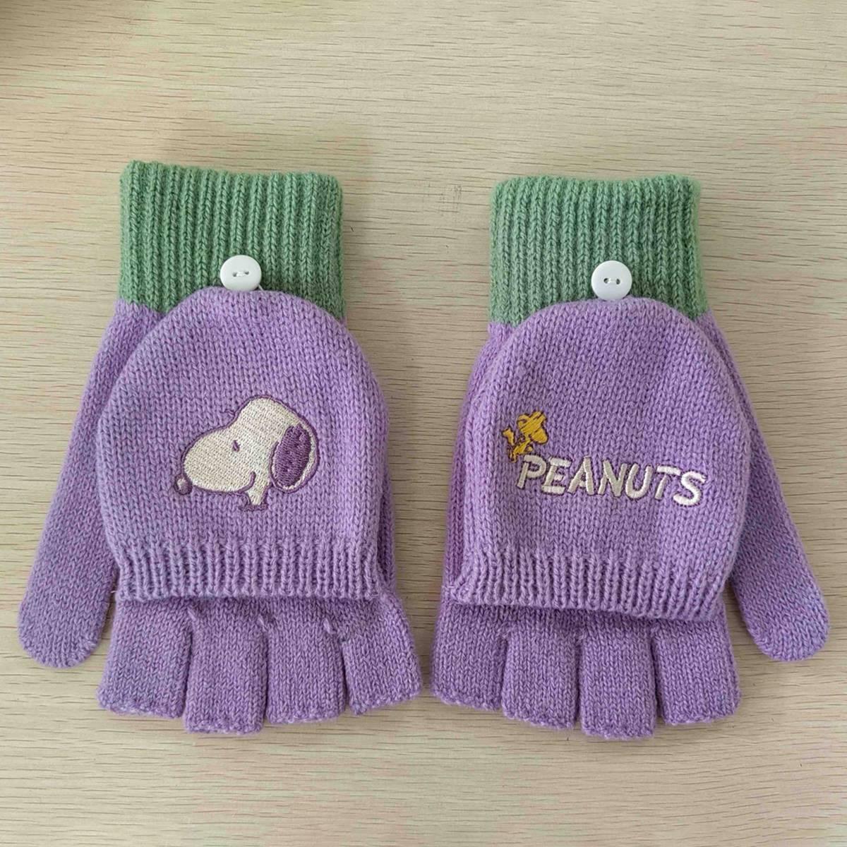 Click here for Womens Peanuts Snoopy Woodstock Pastel Fingerless... prices