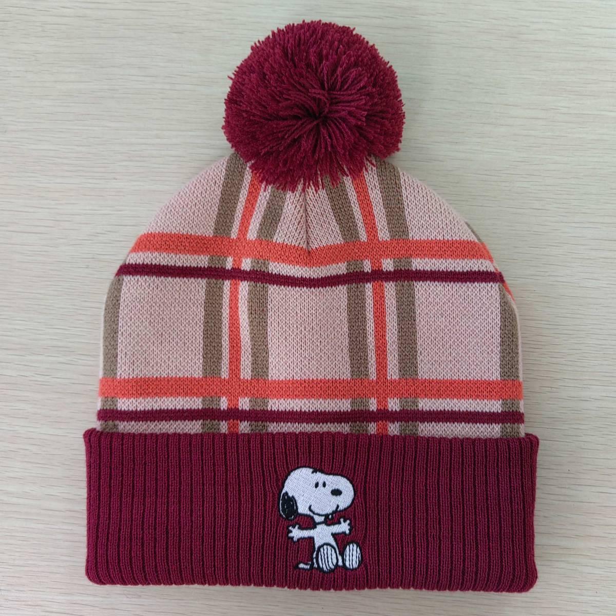 Click here for Womens Peanuts Snoopy Plaid Beanie prices