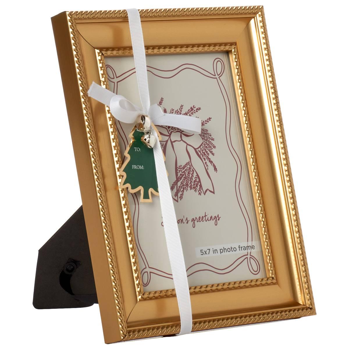 Click here for New View Gift Tag Jingle Bell Tree Frame - 5 x 7 prices