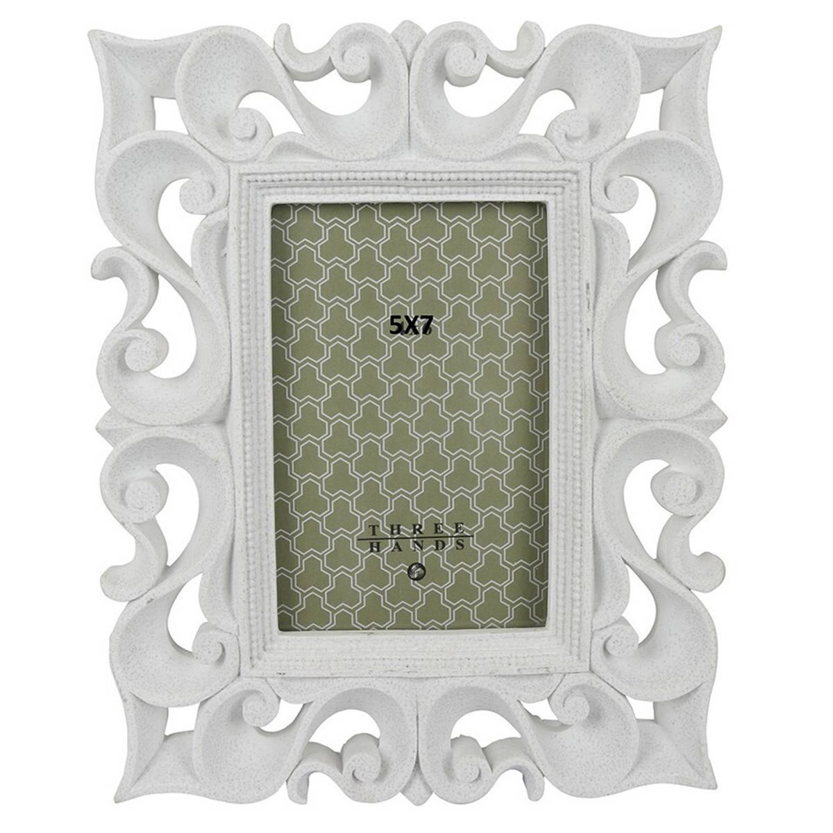 Click here for White Filigree Frame - 5x7 prices
