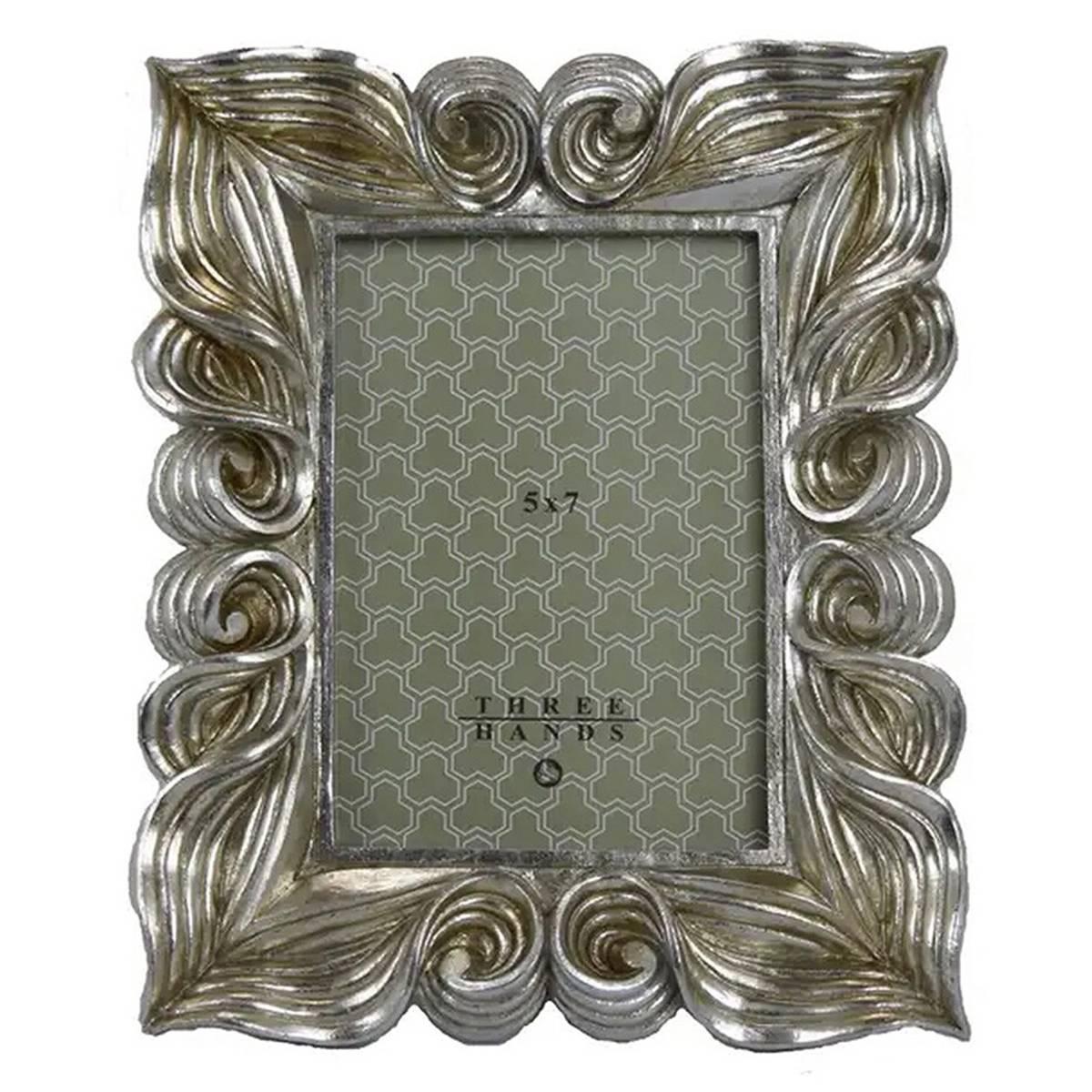 Click here for Silver Filigree Frame - 5x7 prices