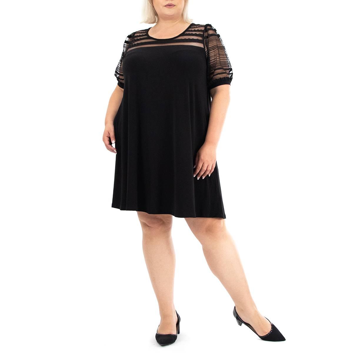 Click here for Plus Size Nina Leonard Mesh Elbow Sleeve Shift Dre... prices