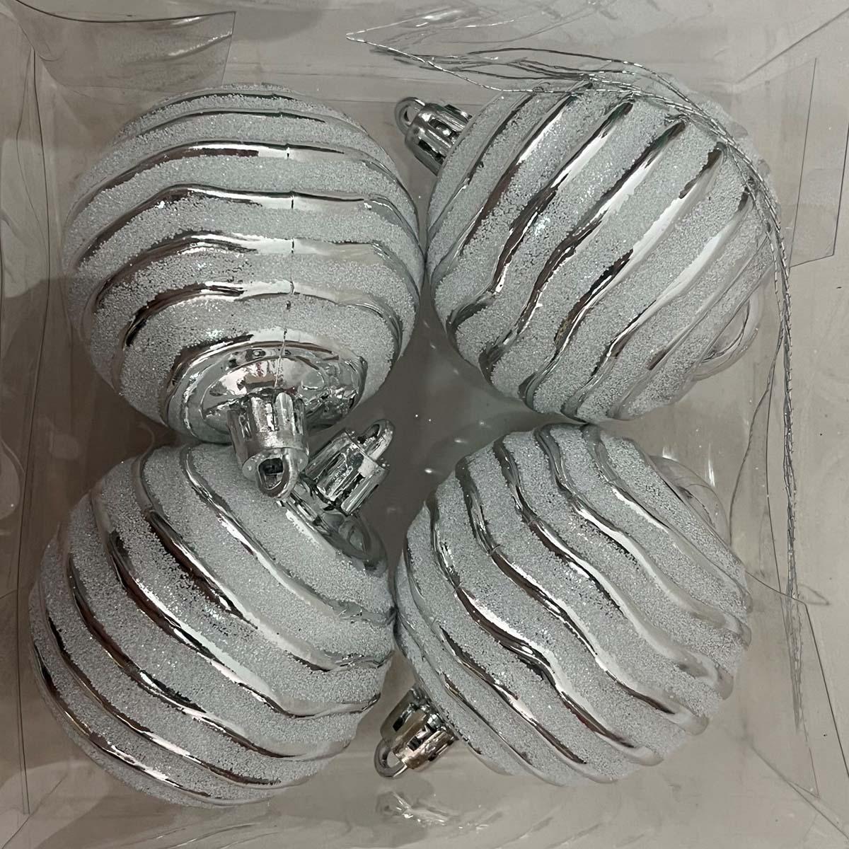 Click here for Silver & White Waves Ornaments - Set of 4 prices