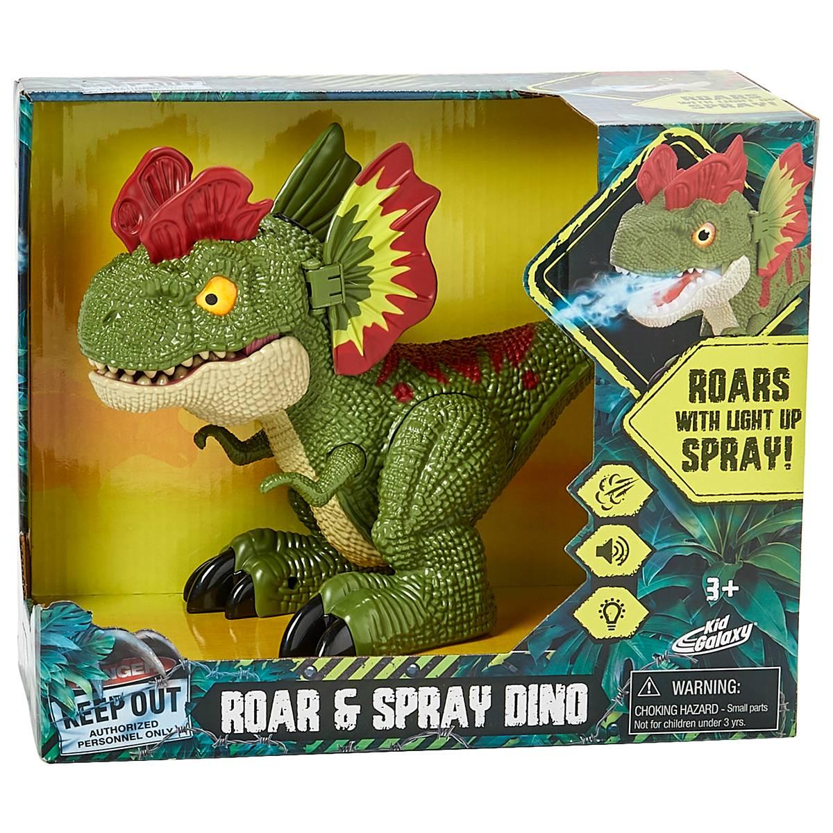 Click here for Kid Galaxy Dilophosaurus Roar & Spray Dino prices