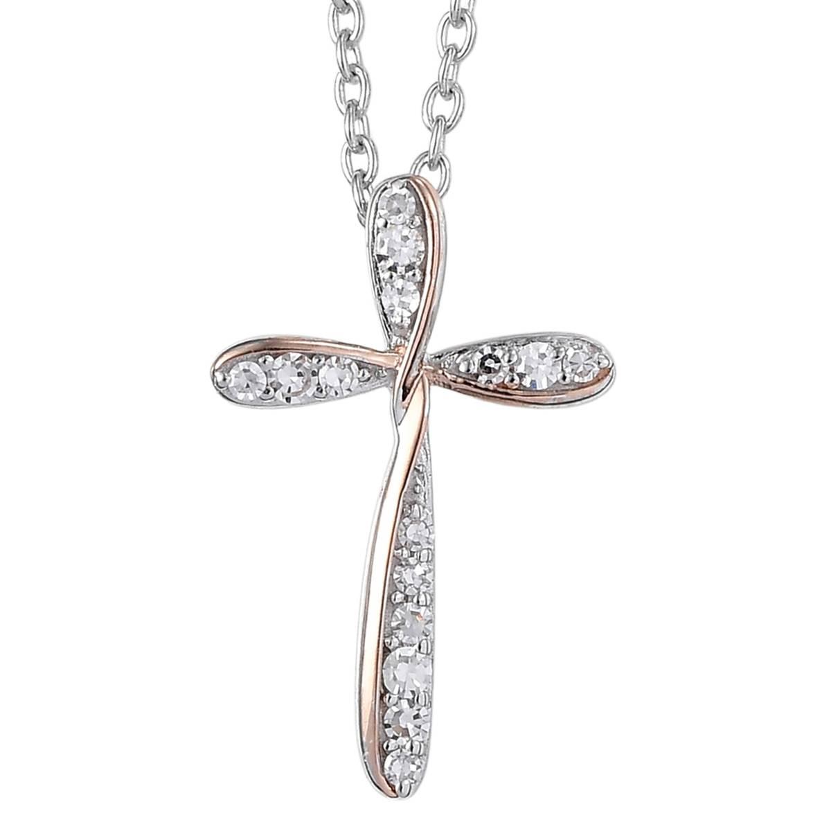 Click here for Nova Star(R) Two-Tone Lab Grown Diamond Cross Pend... prices