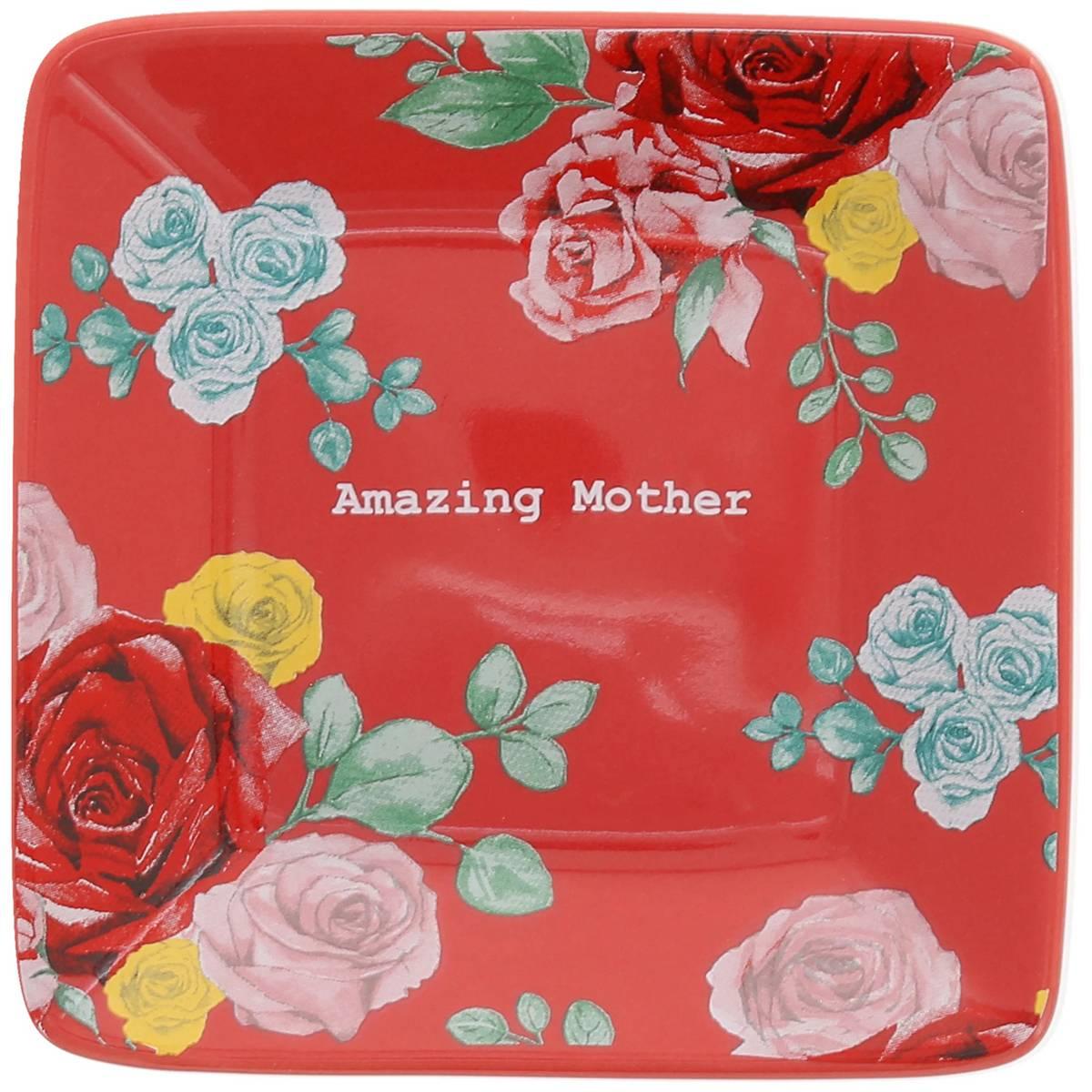Click here for Pavilion Crumble and Core Mother Keepsake Dish prices