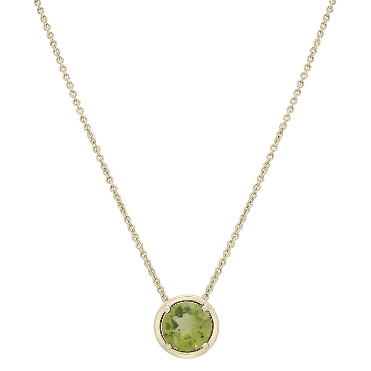 Click here for Gold-Plated Peridot Center Stone Pendant Necklace prices