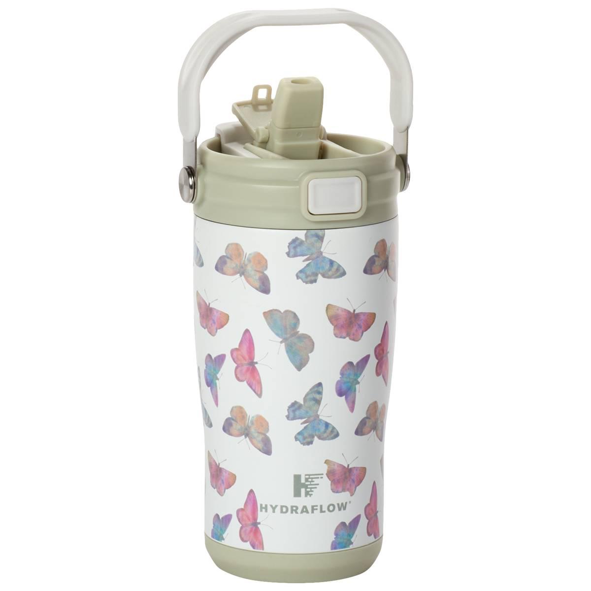 Click here for Hydroflow 16oz. Water Color Traveler Tumbler with... prices