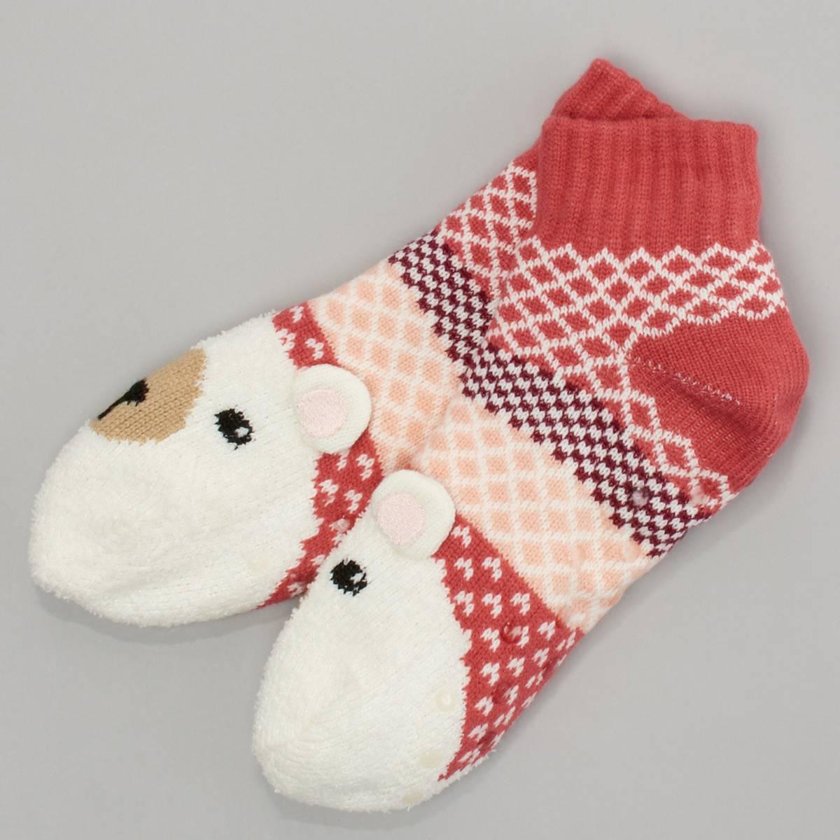 Click here for Womens Fuzzy Babba Short Cozy Warmer Ribbed Bear S... prices