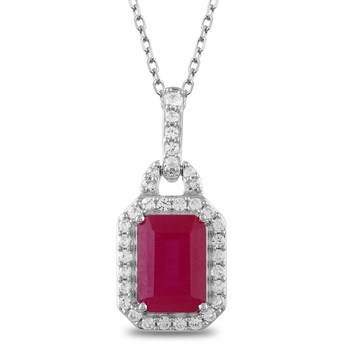 Click here for Gemstone Classics(tm) Silver Created Ruby White Sa... prices