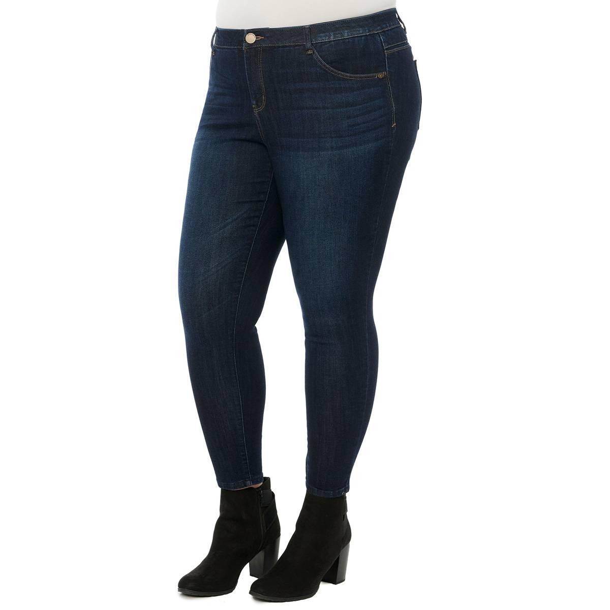 Click here for Plus Size Democracy Absolution(R) Modern High Rise... prices