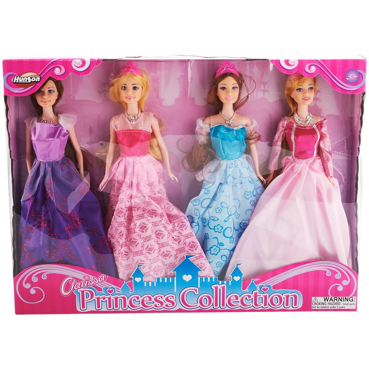 Click here for Hunson Clarissa 4pc. Princess Collection prices