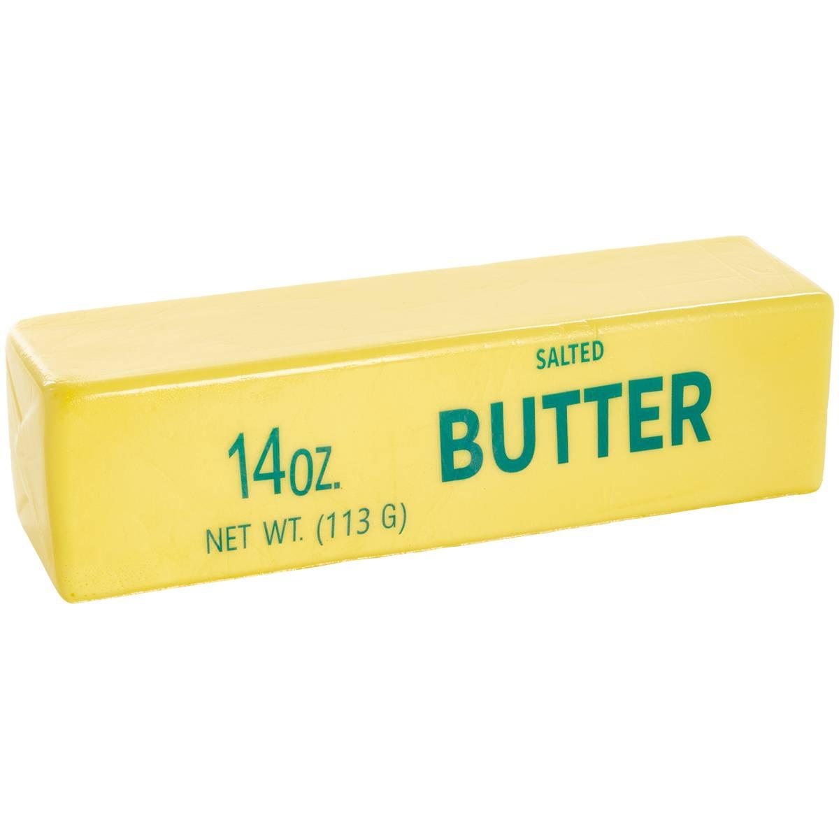 Click here for 9.5in. Squishy Butter Squishy prices